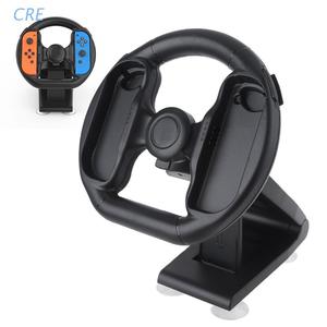 Jual Cre 1 Set Stir Kemudi Multi Axis Untuk Konsol Game Nintendo Switch ...