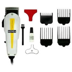 Jual Mesin Cukur rambut portable alat potong rambut elektrik listrik ...