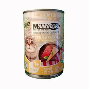 Promo markotops 400 gr cat tuna and cheese with goat milk - Jakarta ...