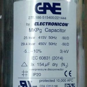 Jual gae mkpg 25kvar capacitor bank gae mkp 25 kvar 415v gae kapasitor bank - Kota Surabaya ...