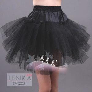 Promo Rok Tutu Hitam Bridal l Petticoat Mini Dress (3Layer) l Lenka ...