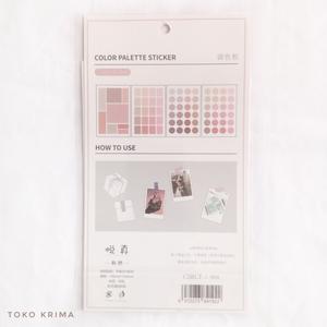 Jual Stiker Set Sticker Pack Color Palette Kotak dan Bulat - Pink ...