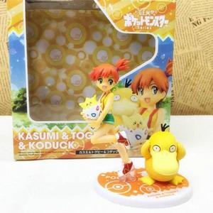 Jual MIsty Psyduck Togepi Action Figure Pokemon - Kota Yogyakarta - Megicula | Tokopedia