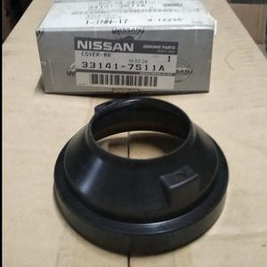 Jual DUST COVER TRANSFER NISSAN NAVARA D40 33141-7S11A ORISINIL - Kota ...