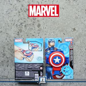 Jual Avengers Marvel Captain America Shield Disc Blaster Tameng Senjata ...