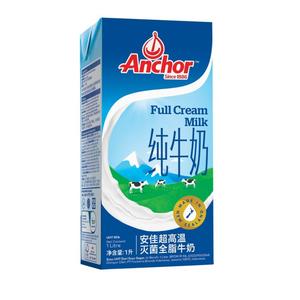 Jual Anchor Susu UHT / UHT Milk 1 Liter - Full Cream - Kota Denpasar ...