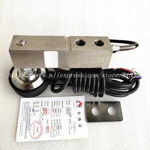 Jual Keli SQB Cantilever Weighing Sensor Load Cells Electronic Scale ...