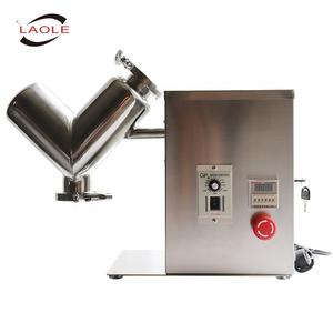 Jual Laboratory mixing equipment of small V-type VH-2 dry powder mixer ...