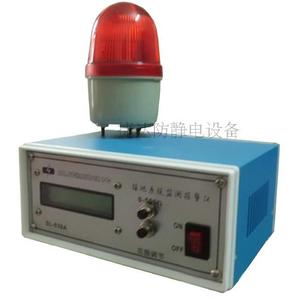Jual Slade SL-038A grounding alarm system monitoring anti-static - Kab ...