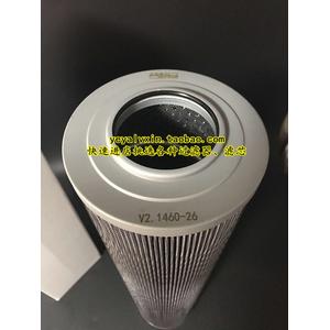 Jual Customizable Main Return Filter Element V2.1460-26-M Fine Filter ...
