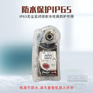 Jual PAL-COFFEE Coffee Concentration Counting Display Density Meter ...