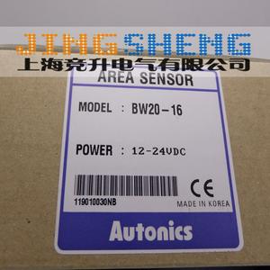 Jual BW20-16 New & Original Light Curtains Area Photoelectric Sensors ...