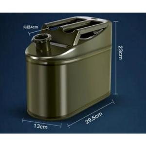 Jual JERIGEN BESI 5 LITER JERRY CAN 5L 5l TEMPAT BENSIN SOLAR GENSET ...