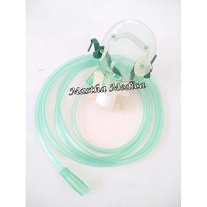 Jual Masker Oksigen Sungkup O2 Hi Oxy Mask Non Rebreathing Anak Child ...