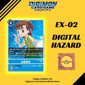Promo Digimon Card Game EX2-058 Jeri Katou Uncommon - Kota Surabaya - Happy Hobbies HQ | Tokopedia