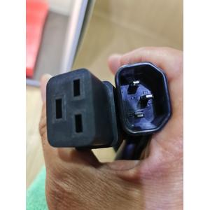 Jual KABEL POWER UPS EXTENAL TO KABEL POWER PC - Jakarta Barat - Cisco ...