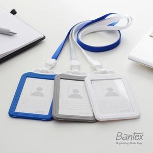 Promo Bantex Dual Side ID Card Holder Lanyard Portrait #8881 - White ...