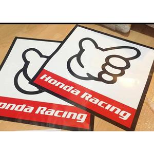 Jual Sticker JDM Pintu HONDA RACING - Jakarta Barat - lena-a | Tokopedia