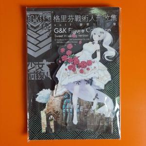 Jual Five-SeveN Wedding Ver. - Acrylic Stand Girls' Frontline - Kota ...