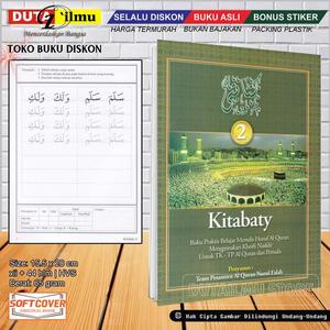 Jual KITABATY Jilid 2 Buku Praktis Belajar Menulis Huruf Alquran - Kota ...