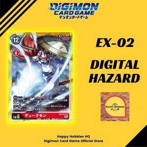 Promo Digimon Card Game EX2-011 Dukemon / Gallantmon Super Rare SR - Kota Surabaya - Happy ...