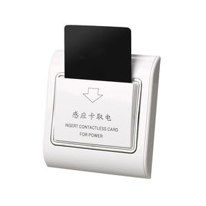 Jual "EL" Hotel Card Switch Energy Saving Switch Key Card Sensor ...