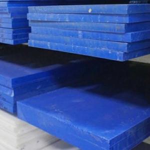 Jual Nylon PE Biru lembaran 15mm x 50cm x 50cm Polyethylene blue shee ...