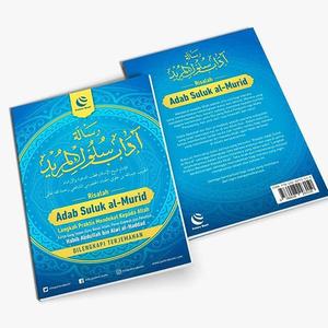 Jual Risalah Adab Suluk al-Murid karya Habib Abdullah bin Alwi al-Haddad - - Kota Bandung - sett ...