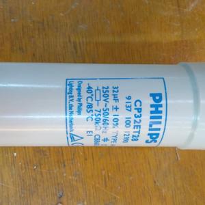 Jual Capasitor PHILIPS 32 uf CP32ET28 Capacitor 32 Micro Original ...