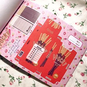 Jual Jete.id Ready Buku Origami Snack Korea Viral Pocky Buku Papercraft ...