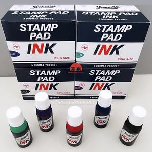 Jual Tinta Stempel Yamura 50 Cc Stamp Ink - Jakarta Barat - Kamikazeeee ...