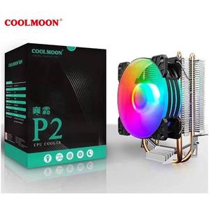 Jual FAN CPU COOLER COOLMOON P2 - INTEL&AMD - Jakarta Barat - Efrain ...
