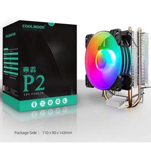 Jual FAN CPU COOLER RGB COOLMOON P2 - INTEL&AMD - Jakarta Barat ...