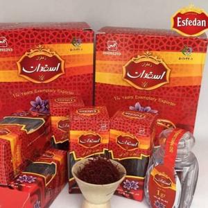 Jual populer Saffron Iran Esfedan 0,5gr - Kota Bandung - najwa.902 ...