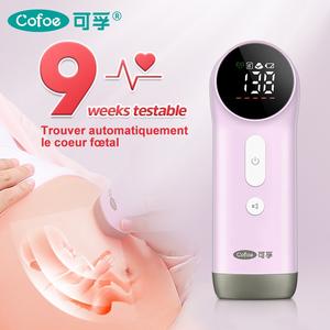 Jual Cofoe Doppr Fetal Heart Rate Monitoring Home Pregnant Women LGS - Kota Depok - Foreign ...