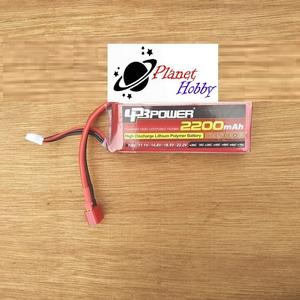 Jual LPB 2200mah 2S 25C Dean Batre RC Planet Hobby - Jakarta Timur ...