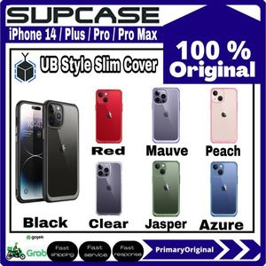 Jual Original Case iPhone 14 Pro Max Plus Supcase UB Promax Casing ...