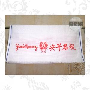 Jual populer Handuk Muka, Lap Tangan, Lap Dapur, Serbaguna Good Morning ...