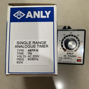 Jual IC Timer ANLY ASTP-N 30s / 60s 220 VAC + Socket Original - 30s ...
