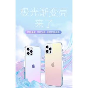 Jual Case iPhone 13 Pro Max Plus Cafele Hologram Promax Casing Original ...