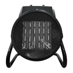 Jual AIR HEATER 20W 220V PEMANAS UDARA/ PEMANAS RUANGAN - Kota Bekasi ...