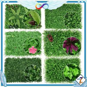 Jual RB001 Satu7an PBP71 Daun Rumput Dinding Plastik Daun Bunga ...