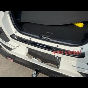 Jual Sill Plate Sillplate Bagasi Belakang Toyota Raize 2021 Exclusive ...
