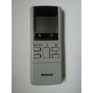 Jual REMOTE AC NATIONAL ( GREY ) PASTI COCOK - Kota Bekasi - Alam ...
