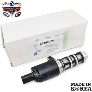 Jual Sensor Solenoid Selenoid OCV Camshaft VVTI Actuator Valve ASM ...