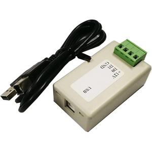 Jual Wg26/34 Format To Usb Converter Plug-And-Play Output Ascii ...