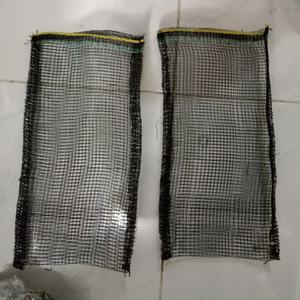 Jual Waring / Jaring Media Filter Talang / box kosong - Kota Surabaya ...