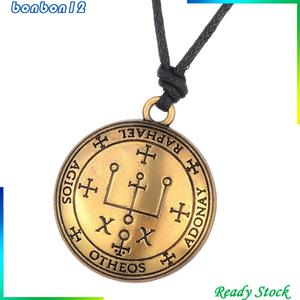 Jual PF085 Home Appliances Bronze Plated Sigil Archangel Necklace ...