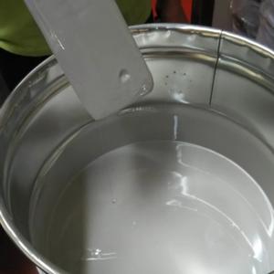 Jual Cat epoxy multi layer-epoxy coating untuk lantai dan dinding -20kg ...