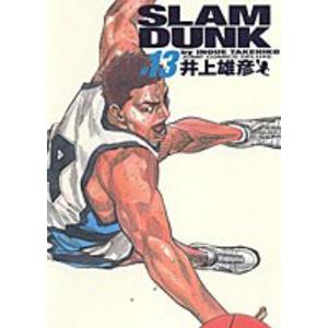 Jual Slam Dunk 13 - DELUXE EDITION - Slamdunk Takehiko Inoue - Komik Manga - Kab. Tangerang - My ...